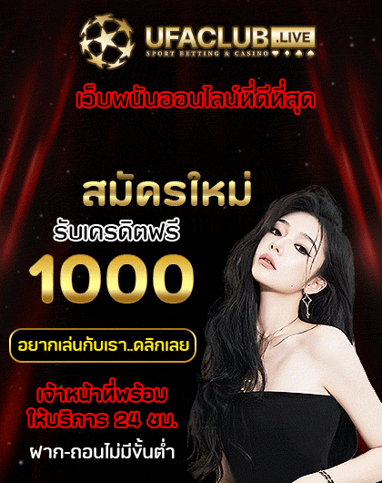 Fit Narad เจ้าพ่อ Onlyfans ที่มีชื่อเสียงโด่งดังมาถึงประเทศไทย